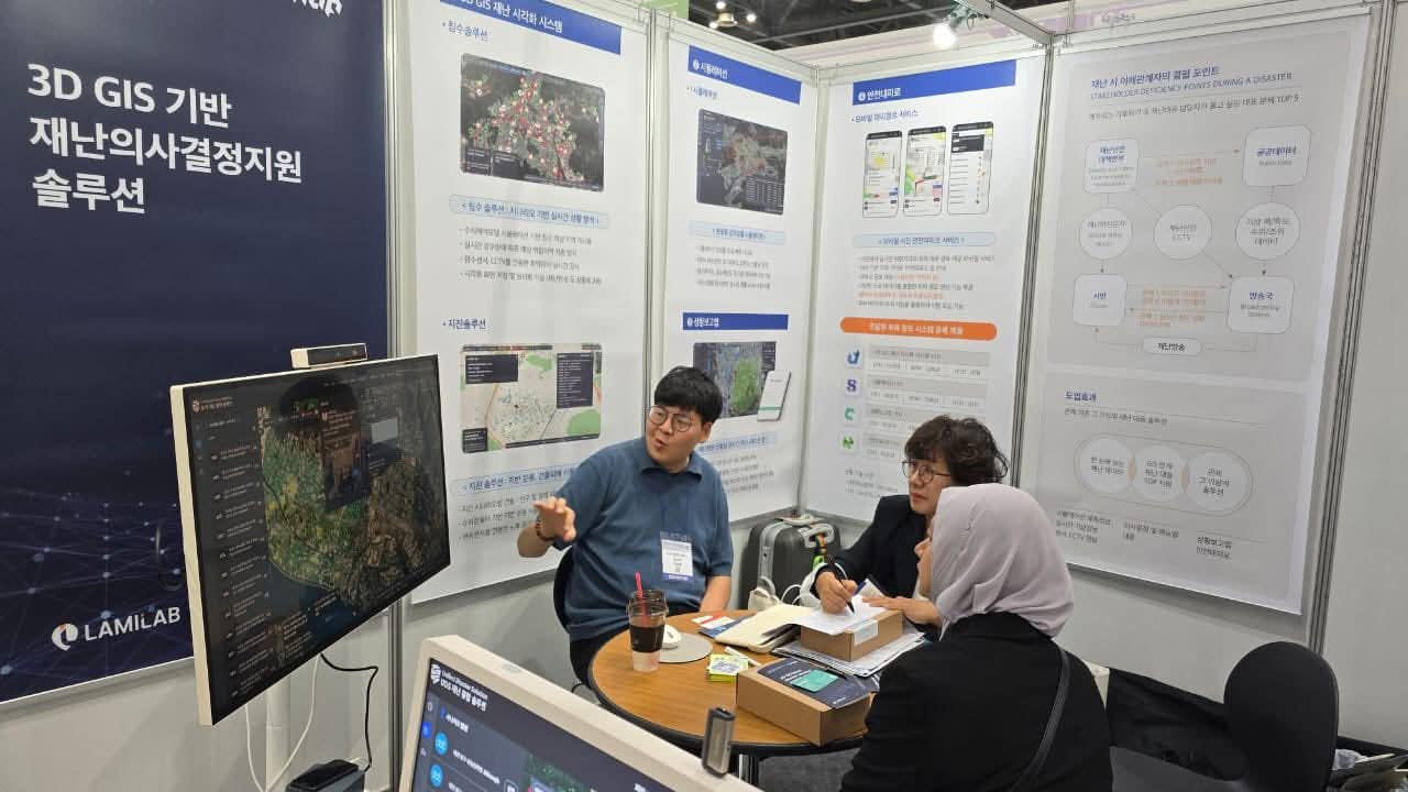 KDEB Waste Management - KDEB Waste Management Attends World City Tech ...