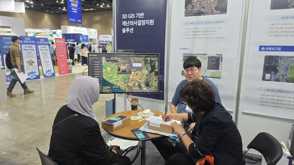 KDEB Waste Management - KDEB Waste Management Attends World City Tech ...