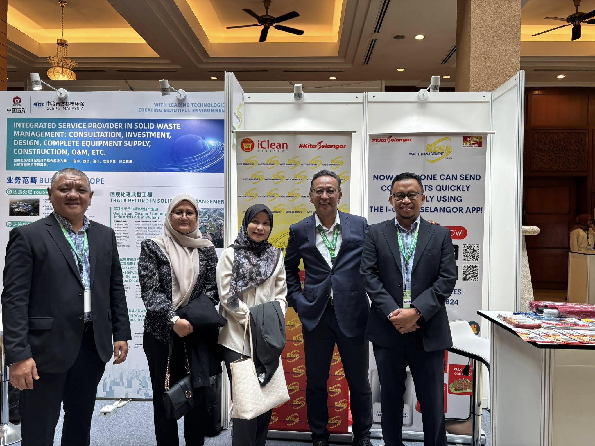 KDEB Waste Management - WMAM CONFERENCE 2025